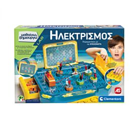 Μαθαίνω Και Δημιουργώ Lab Εκπαιδευτικό Παιχνίδι Ηλεκτρισμός Για 8 ...