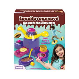 Science And Play Lab Educational Game Chocolate Coin Maker For Ages 8 ...